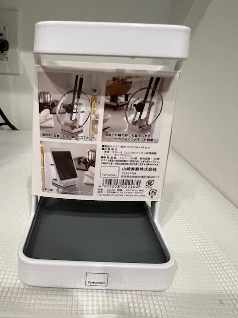 キッチンとバスルーム、山﨑実業Tower 中心で揃えてみた。: ななの投資日記